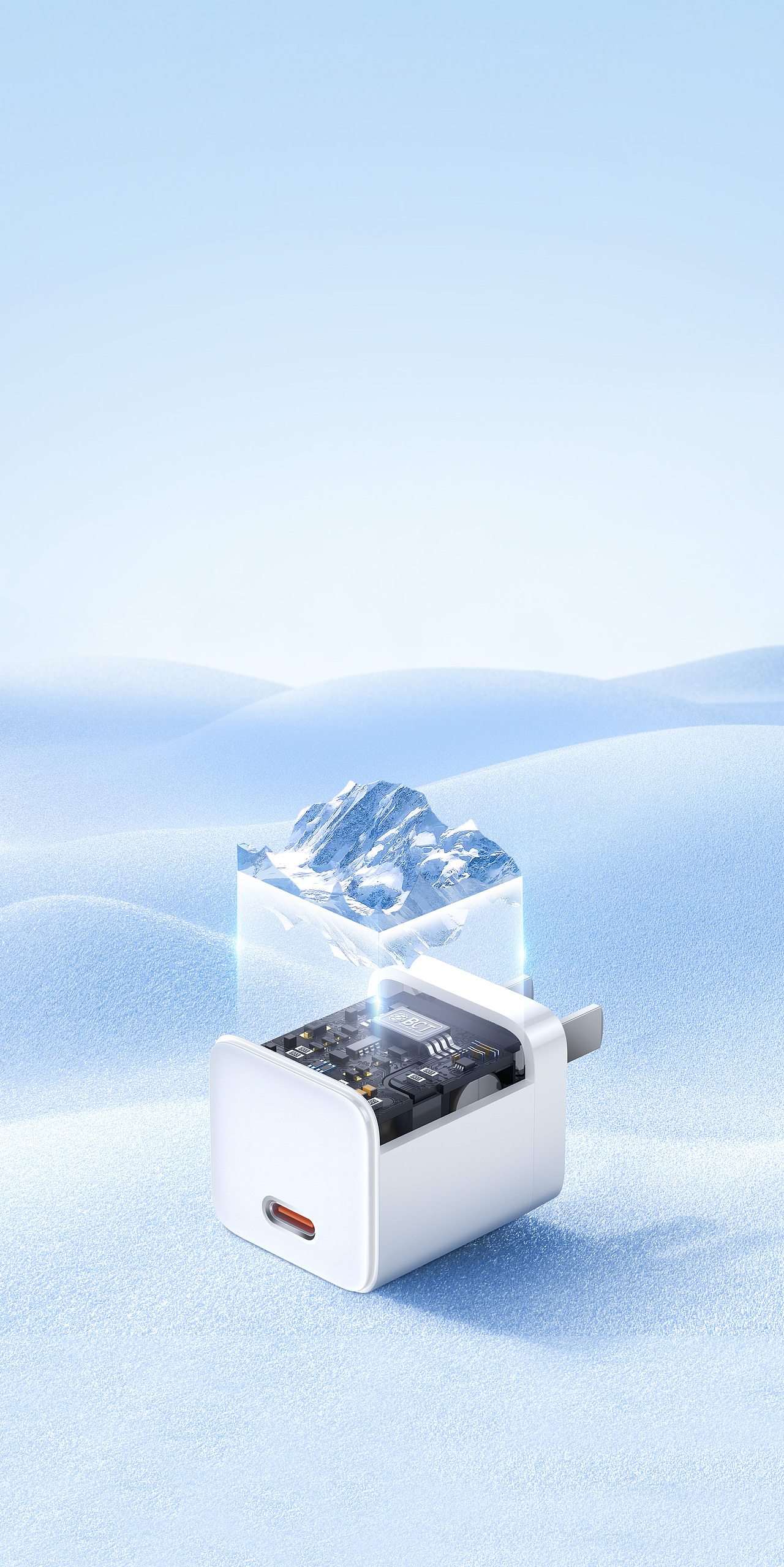 【Baseus/倍思—亚马逊渲染合集】 Render_月京舞梨-站酷ZCOOL