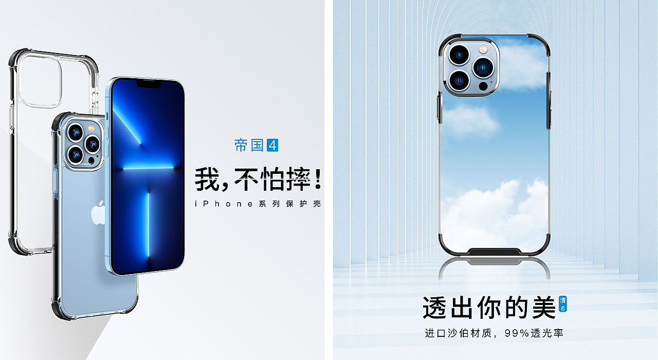 2022年上半年总结_恋vicky-站酷ZCOOL