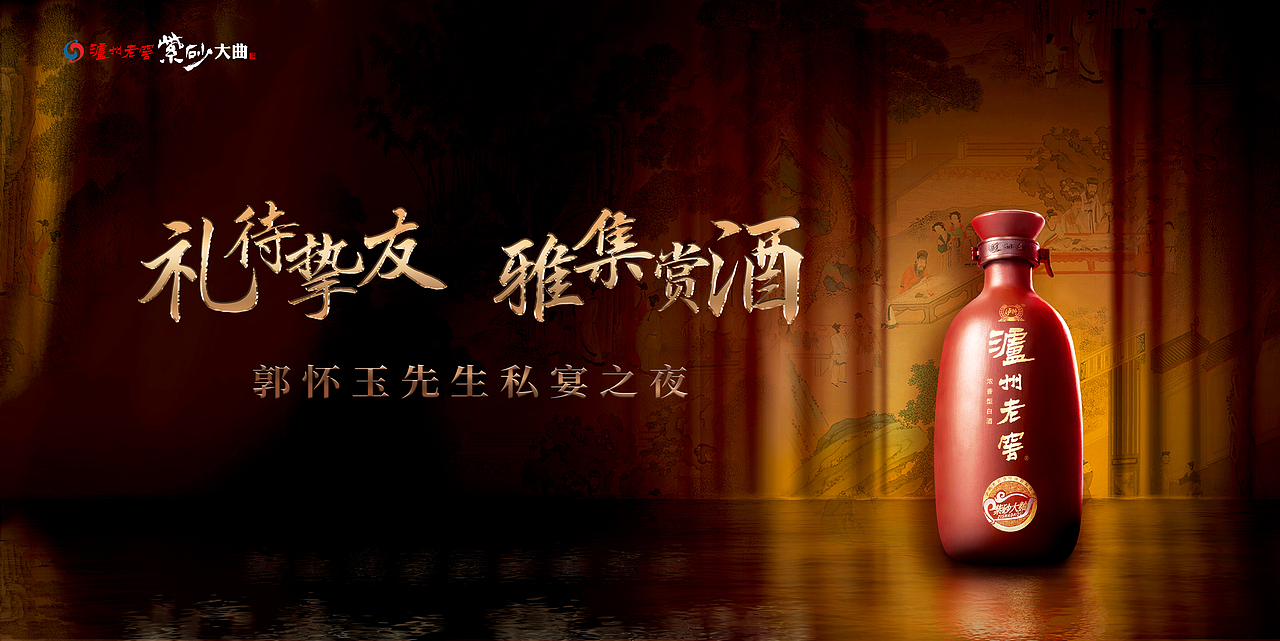 最近的一些主K设计_雪碧1992-站酷ZCOOL