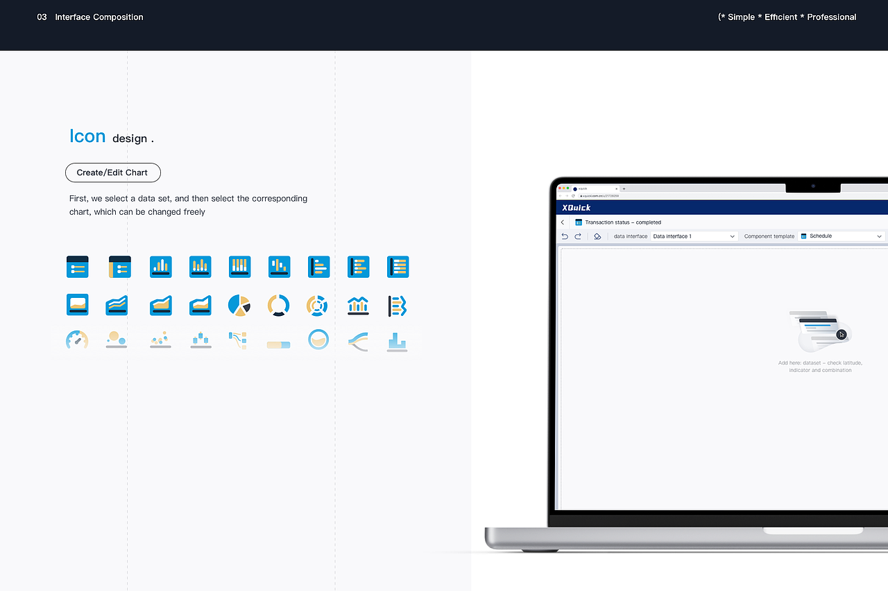 Xquick BI_Lily_hoo-站酷ZCOOL