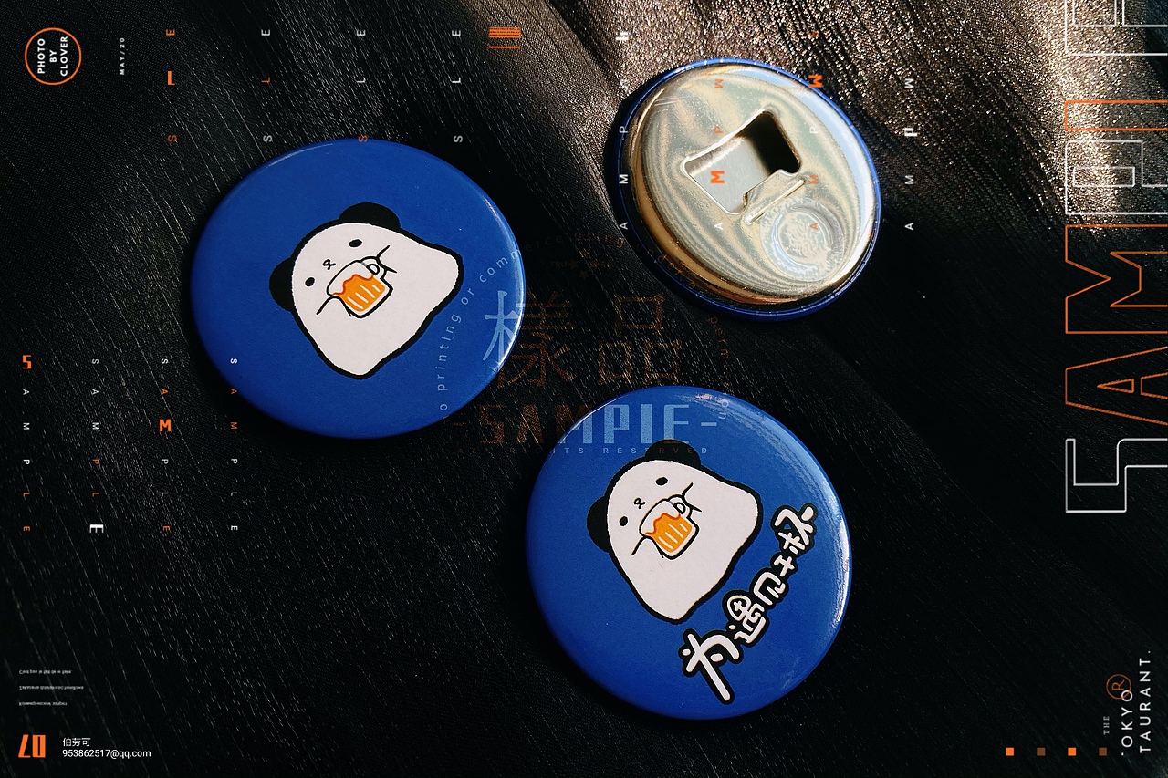 BLO｜表情包｜熊猫幽灵GOGO_伯劳可-站酷ZCOOL