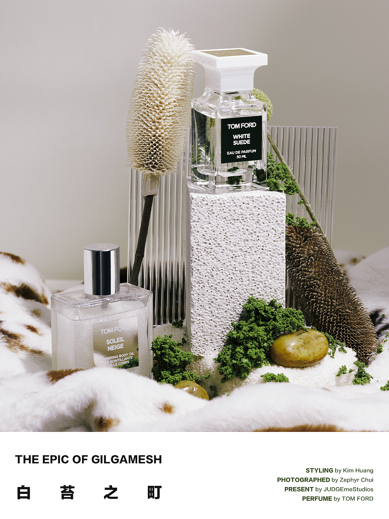 JUDGEmeStudios X TOM FORD 香水静物产品摄影作品_JUDGEmeStudios-站酷ZCOOL