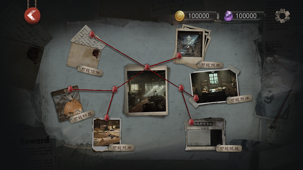 侦探谜案_李瑞l-站酷ZCOOL