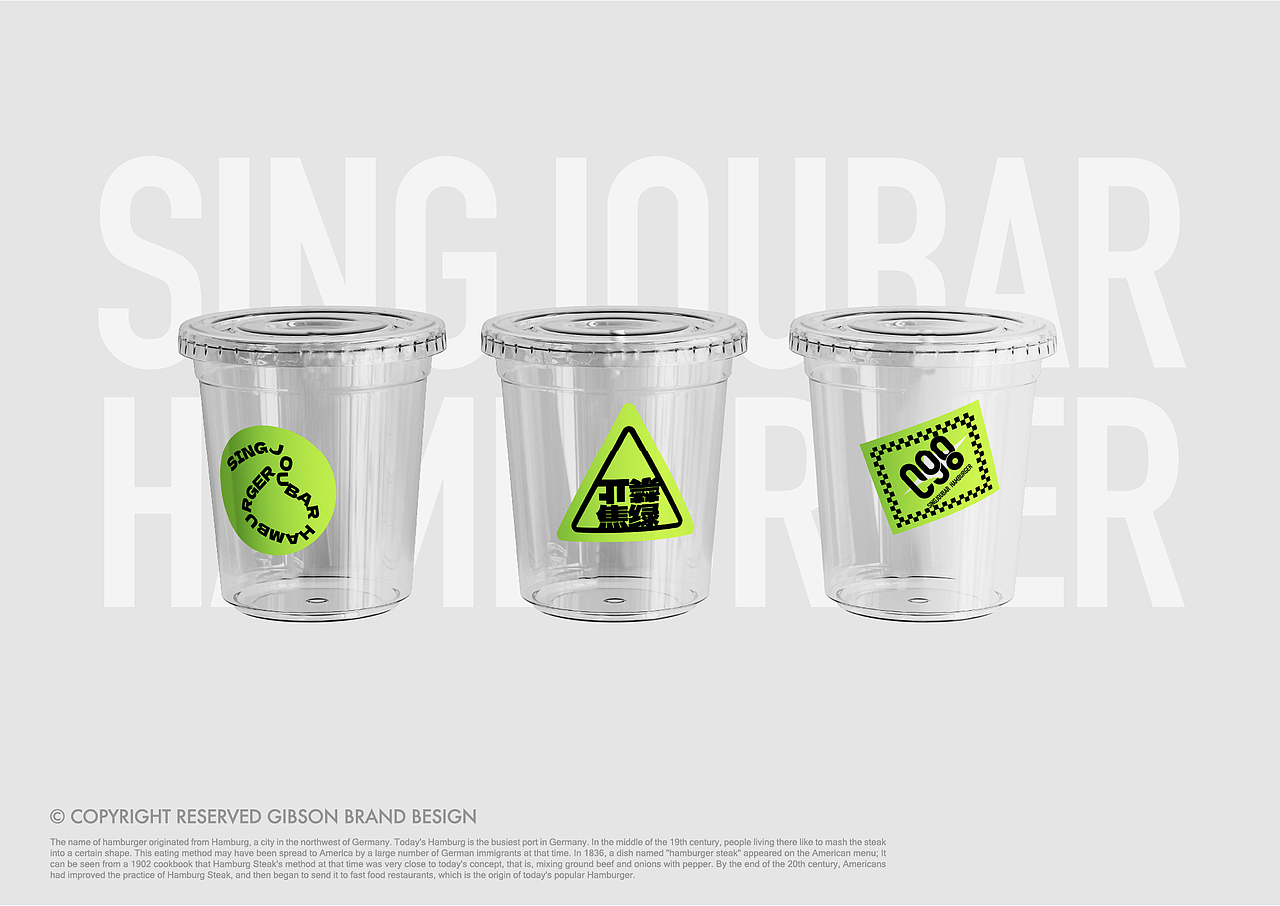 汉堡品牌全案设计C98汉堡设计 | 吉普森品牌设计_吉普森品牌设计-站酷ZCOOL