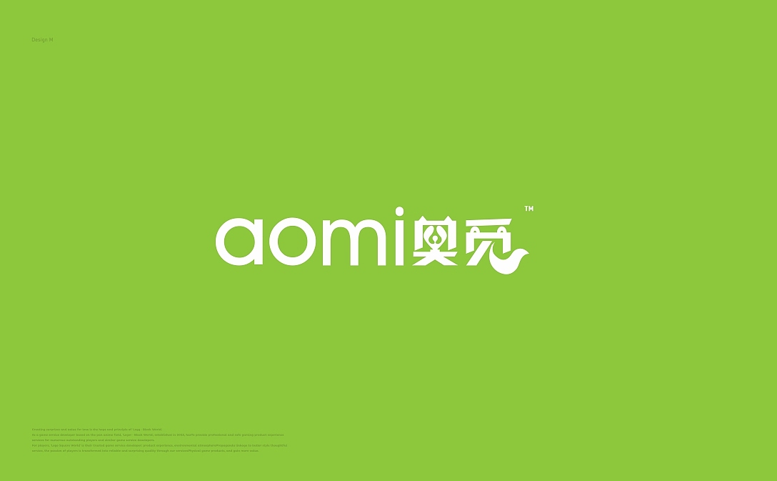 aomi奥觅 _设计师0M-站酷ZCOOL