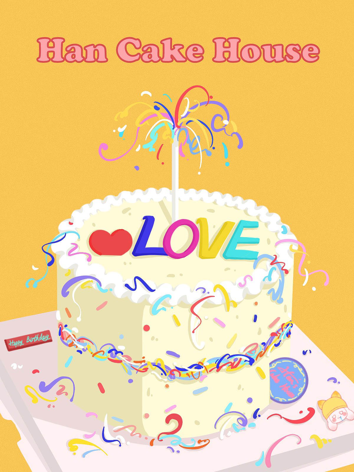 Han Cake House 第四款手绘蛋糕上线咯~_是晗-站酷ZCOOL