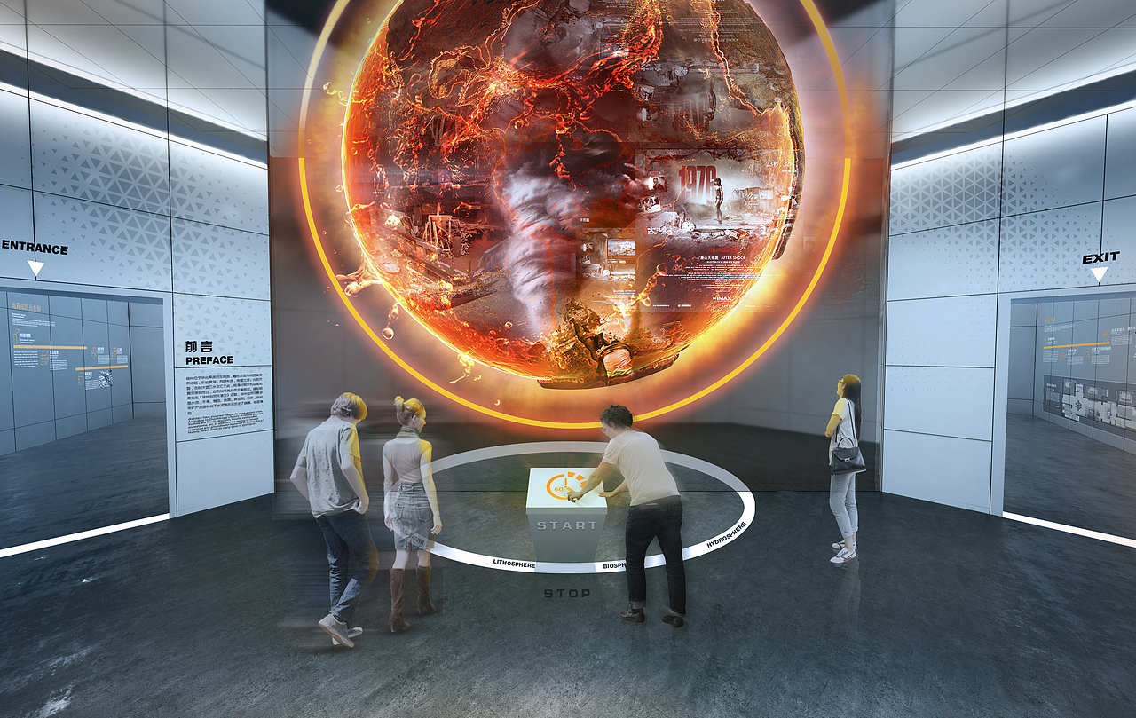 自然灾害体验厅_hehome200-站酷ZCOOL