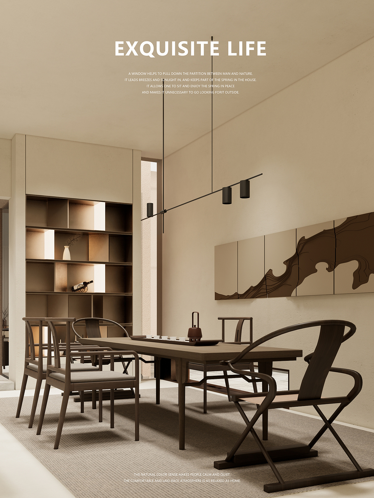 几何之美与质朴韵味_HEART方寸之间-站酷ZCOOL