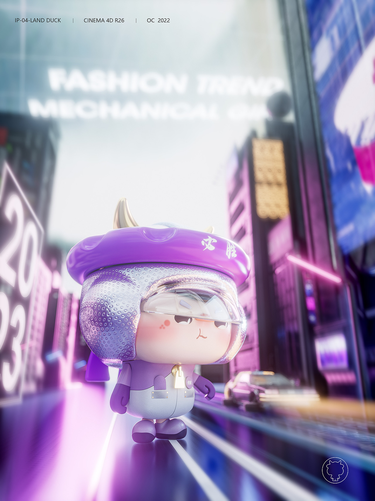 IP建模渲染《不同的我》_陈鬼才-站酷ZCOOL