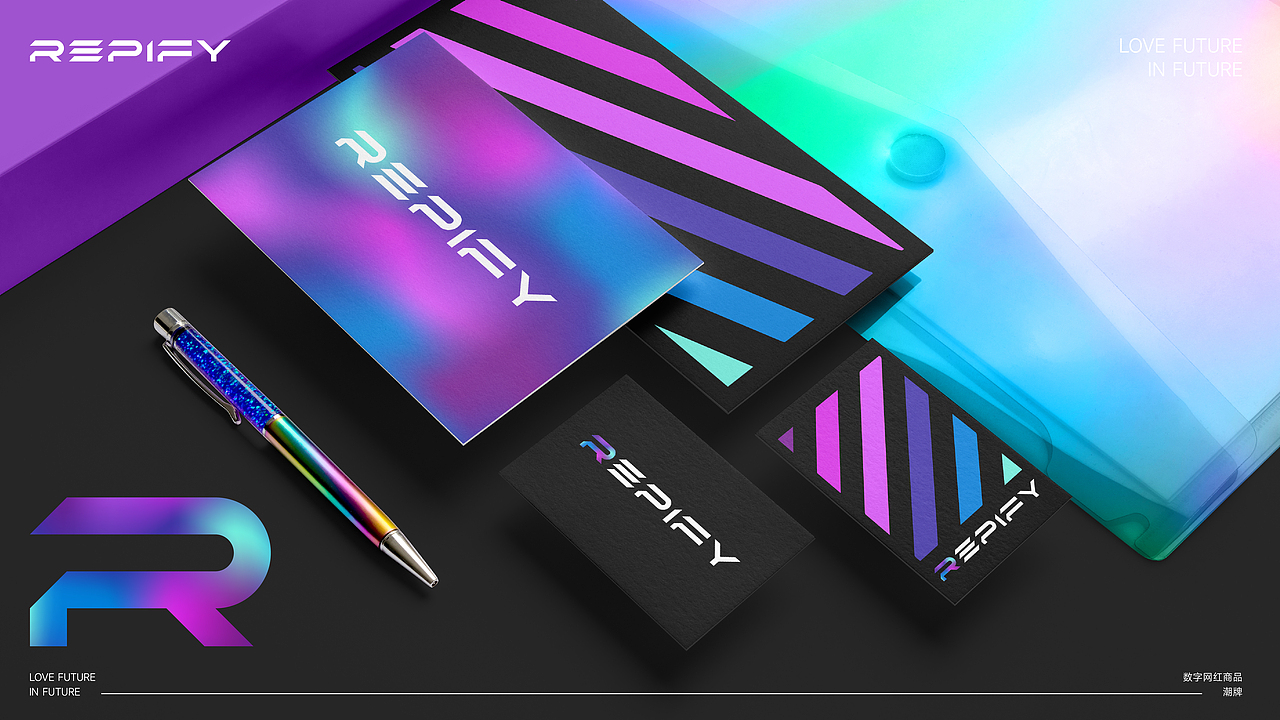 REPIFY-全球WEB3互联网品牌LOGO设计｜科技LOGO设计VI_艾亿客-站酷ZCOOL