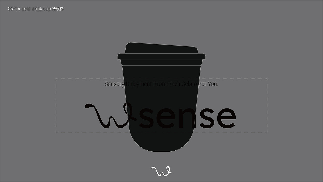 Wsense gelato 意大利手工冰淇淋_Sontags-站酷ZCOOL
