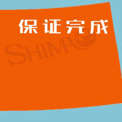 表情包-嗨职场_Sylvie孙菡雅-站酷ZCOOL