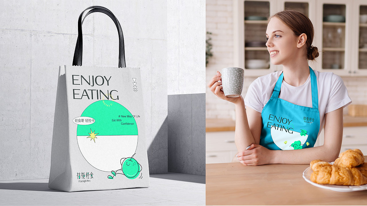 桔栀轻食Juz light meal ｜品牌设计_本初品牌设计-站酷ZCOOL