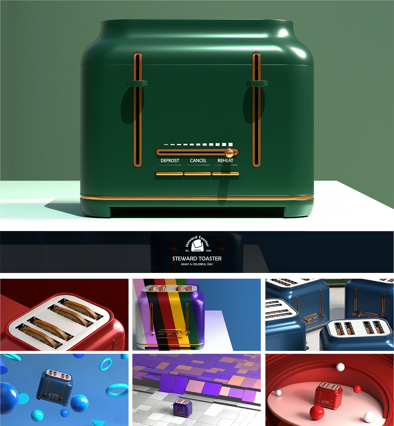 C4D产品宣传动画-Steward Toaster面包机_鸣仁设计工作室-站酷ZCOOL