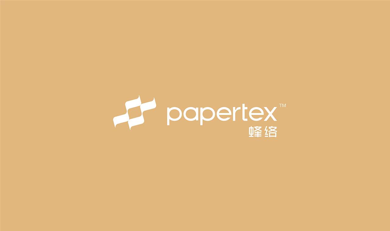 Papertex蜂络品牌全案设计_FungoDesign-站酷ZCOOL