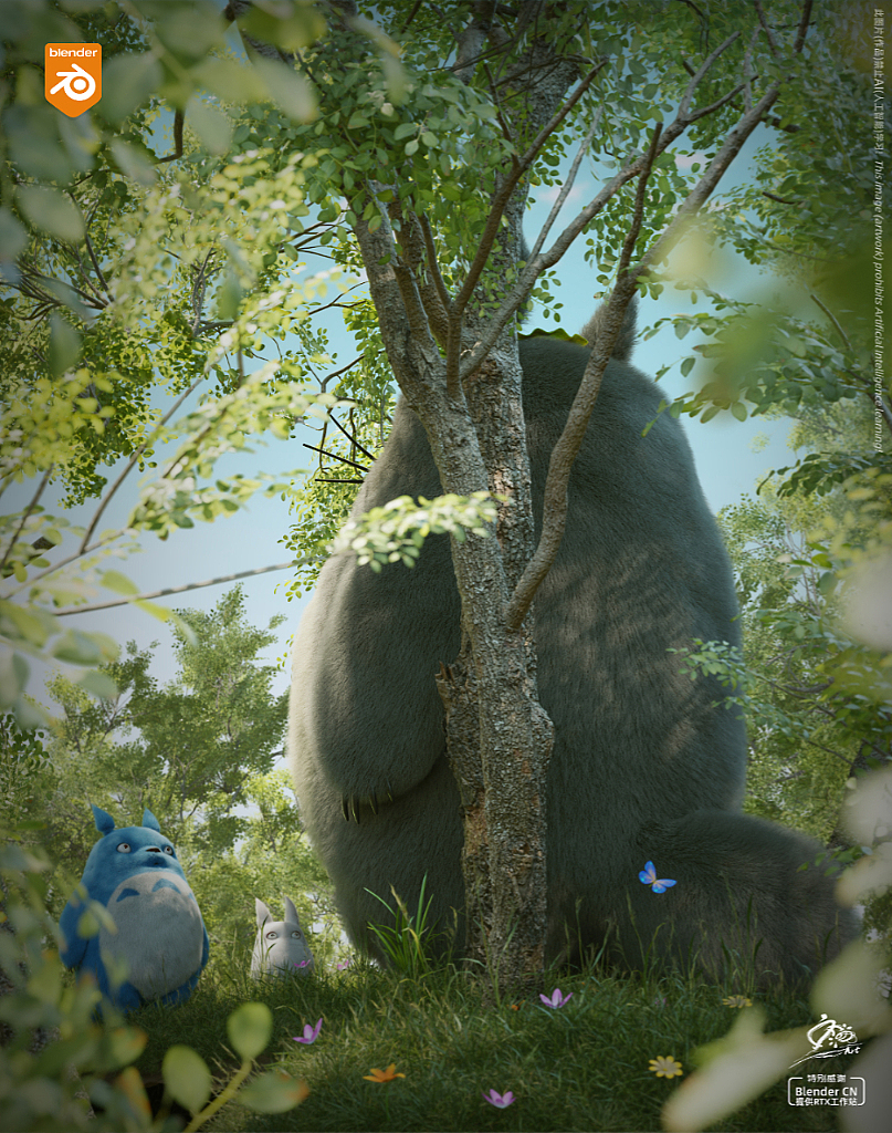 【FanArt】龙猫2023重制版_Seawayer-站酷ZCOOL