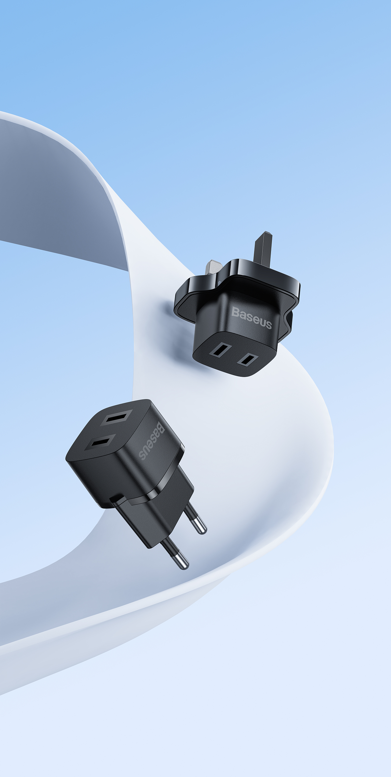 【Baseus/倍思—亚马逊渲染合集】 Render_月京舞梨-站酷ZCOOL