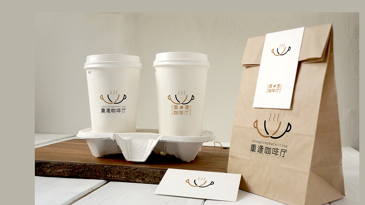 咖啡logo设计 VI设计_肖devise-站酷ZCOOL