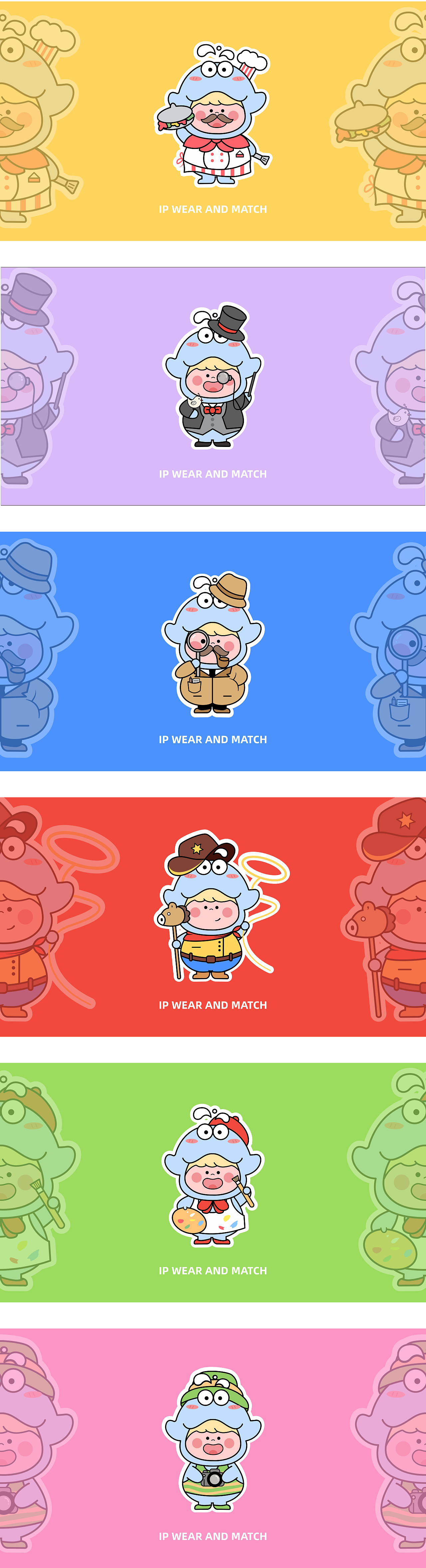 原创IP形象设计｜鲸宝_hey_林胖胖-站酷ZCOOL