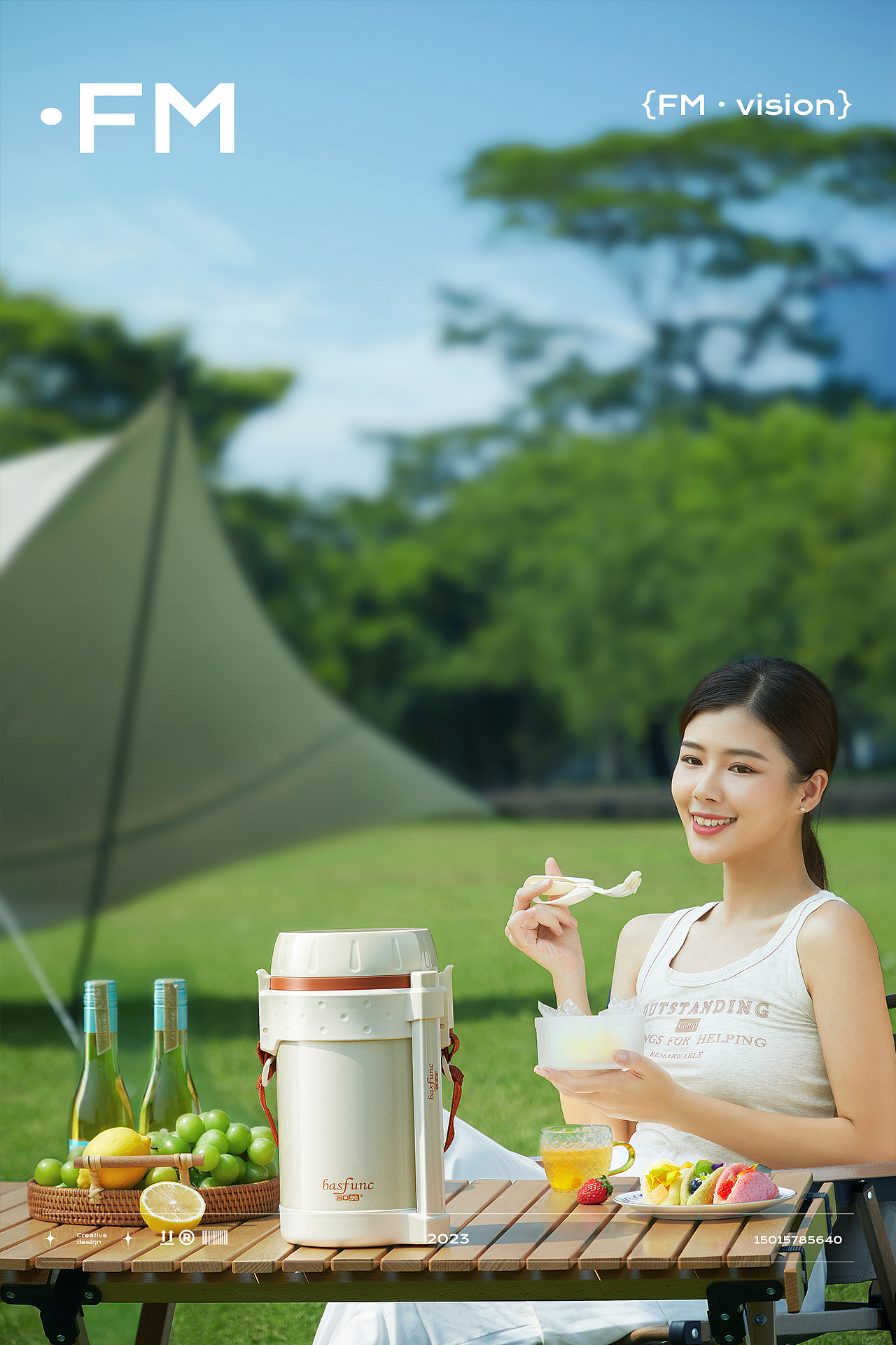 合口美 X FM方米视觉 | 详情页合集分享_方米文化传媒-站酷ZCOOL