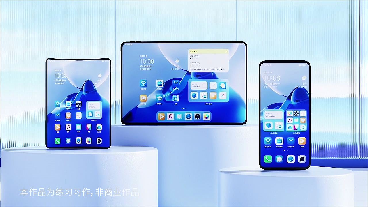 《HONOR Magic UI 60 Video》荣耀三维广告设计_小桃子iv-站酷ZCOOL