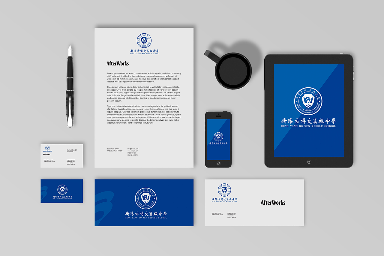 衡阳博文中学_UTO鹏宸城市更新-站酷ZCOOL