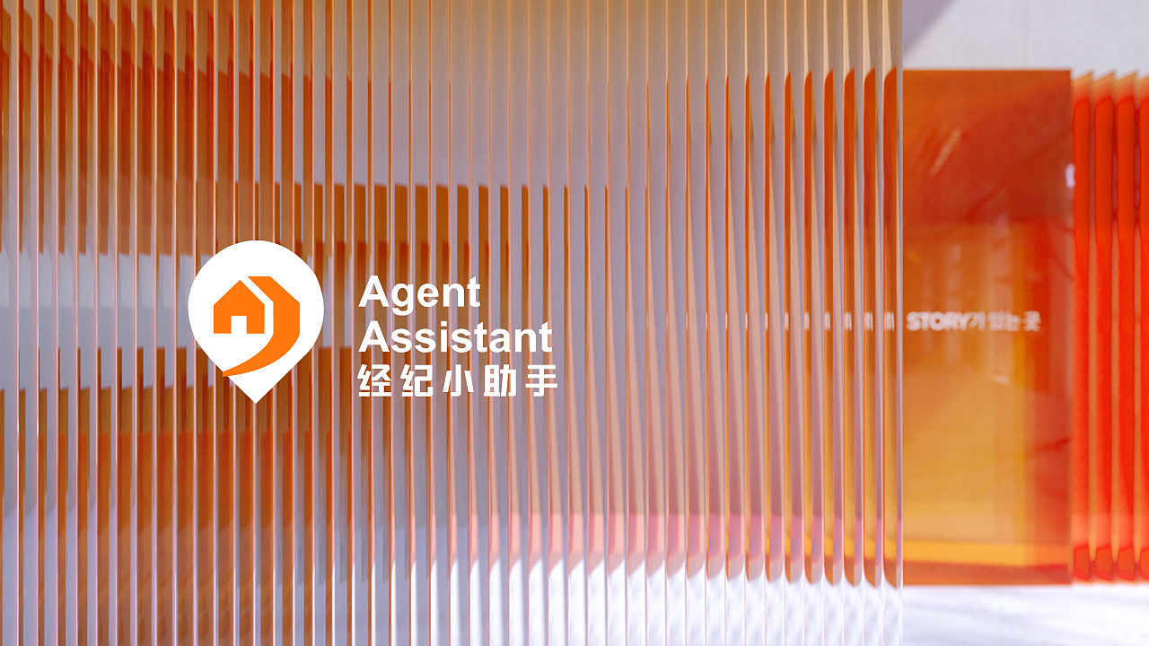 Brand LOGO design | LOGO设计_Aria温一-站酷ZCOOL