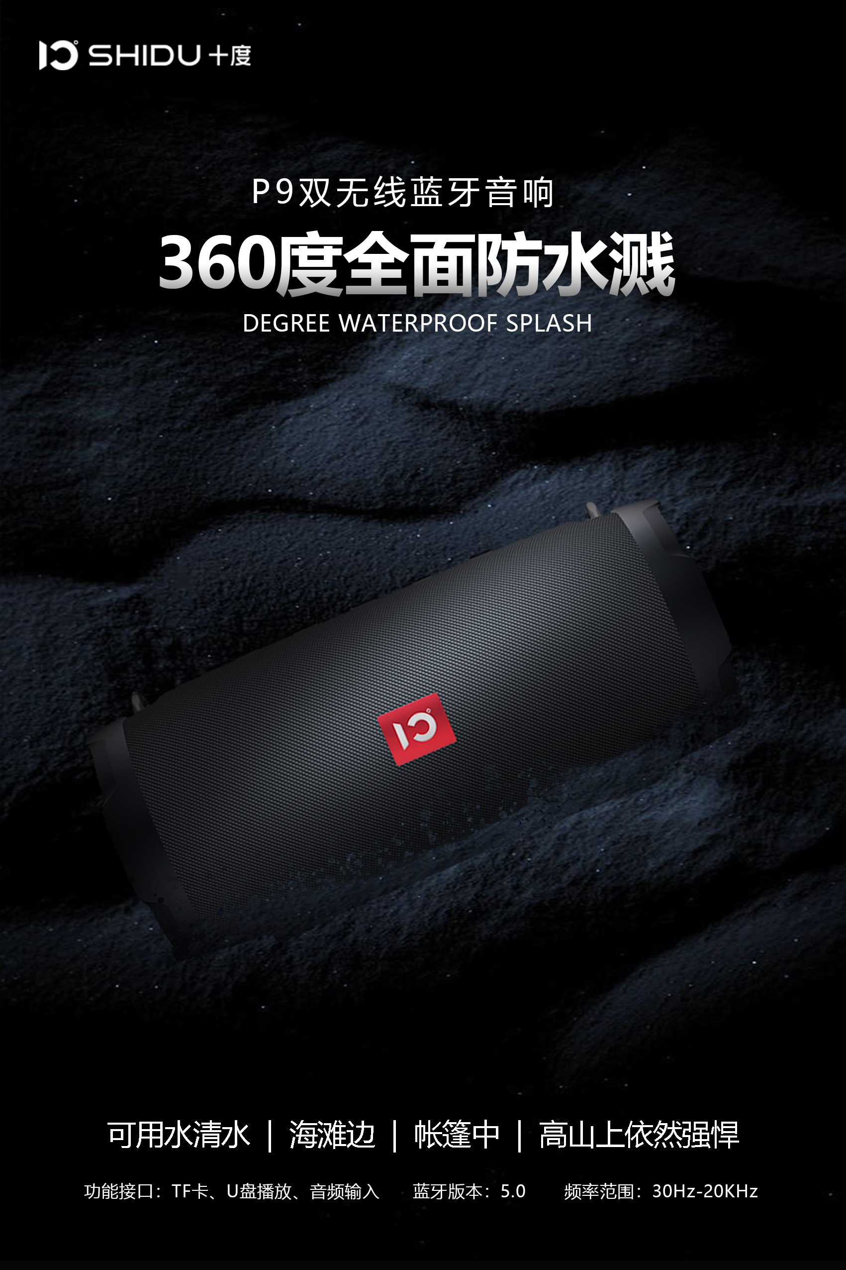 海报_vbcvnb-站酷ZCOOL