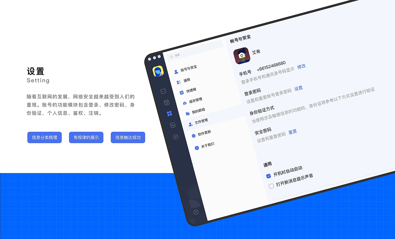 作品集_Meave_Yan-站酷ZCOOL