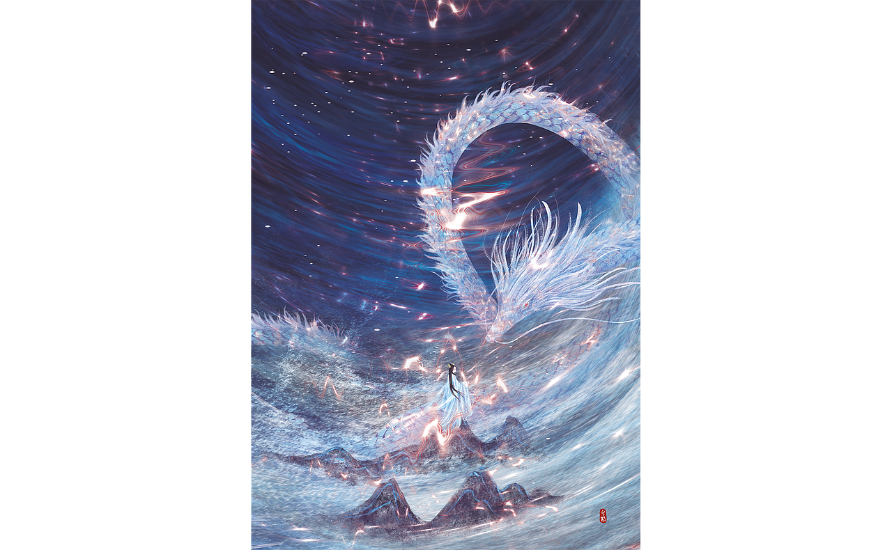 龙渊_寂阳JIYANG-站酷ZCOOL