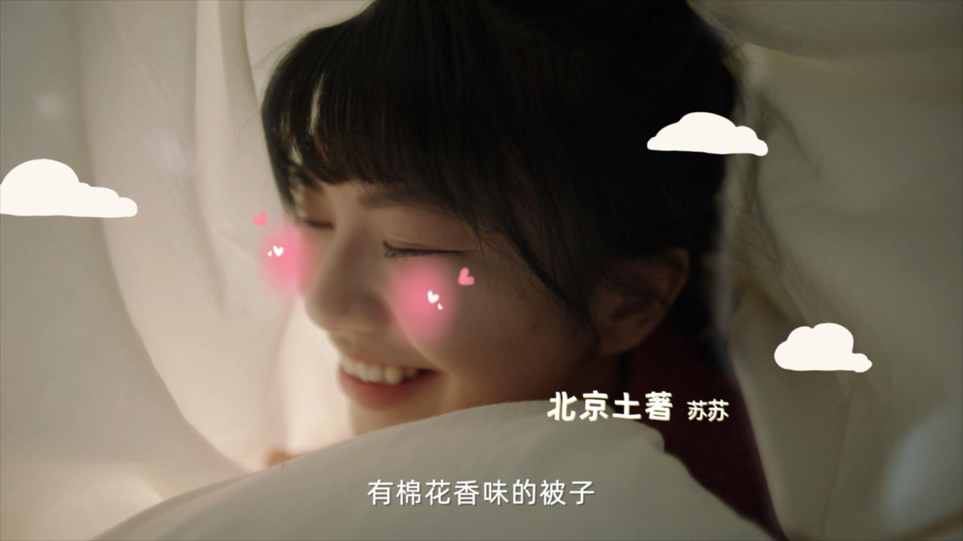 小寒上饿了么｜南北一起糯叽叽，这个岁末热腾腾_盘马弯弓PMWG-站酷ZCOOL