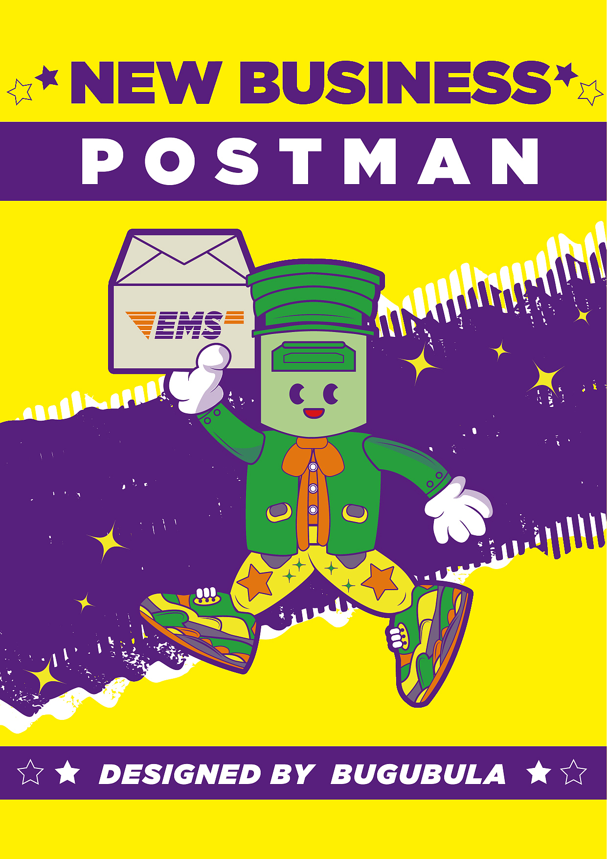 【插画】中国邮政EMS文创设计练习_布瓜布拉-站酷ZCOOL