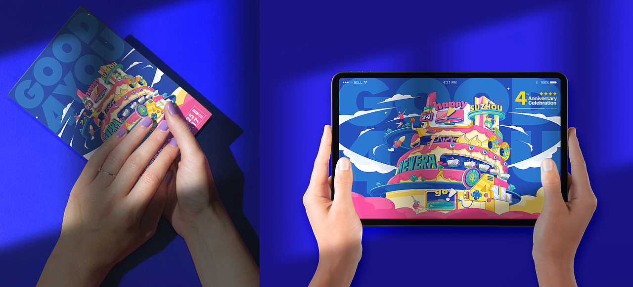 GOOD 4 YOU - 四周年主视觉_叫破视觉-站酷ZCOOL