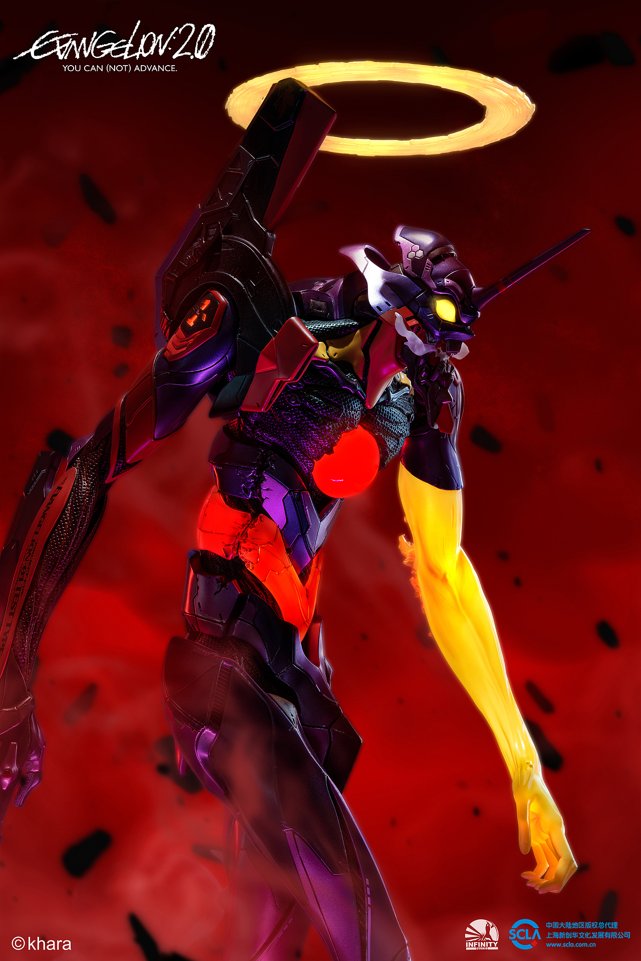 EVA正版授权 觉醒初号机全身像_开天工作室-站酷ZCOOL