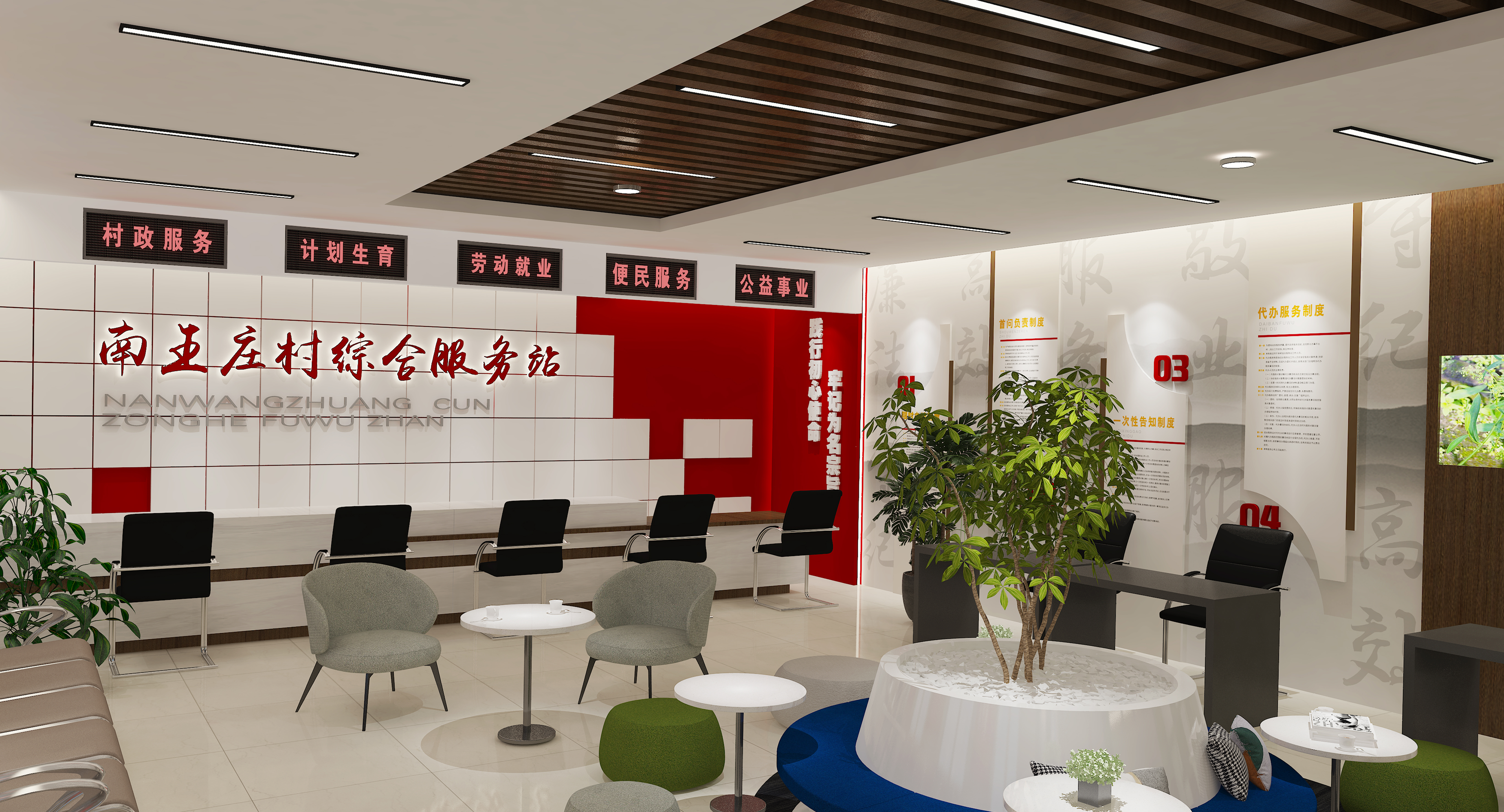 新时代文明_BENJAMIN南方之子-站酷ZCOOL