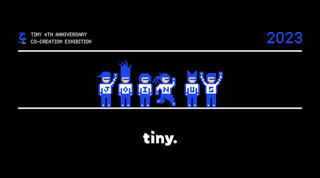 TINY 4周年共创展 |《三番来者，蓄4而发！》_TINYBRAND-站酷ZCOOL