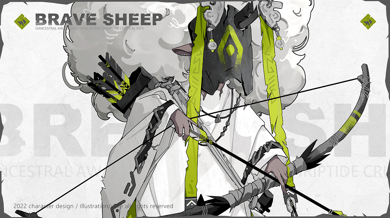 BRAVE SHEEP_兮诀-站酷ZCOOL