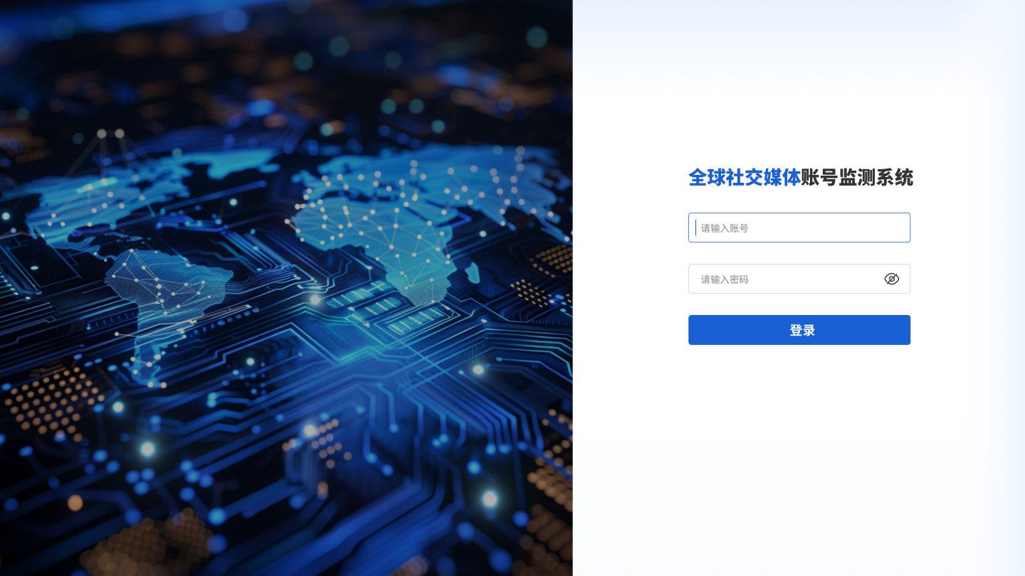 AIGC设计-海外项目-WEB登录页_贝斯特儿-站酷ZCOOL