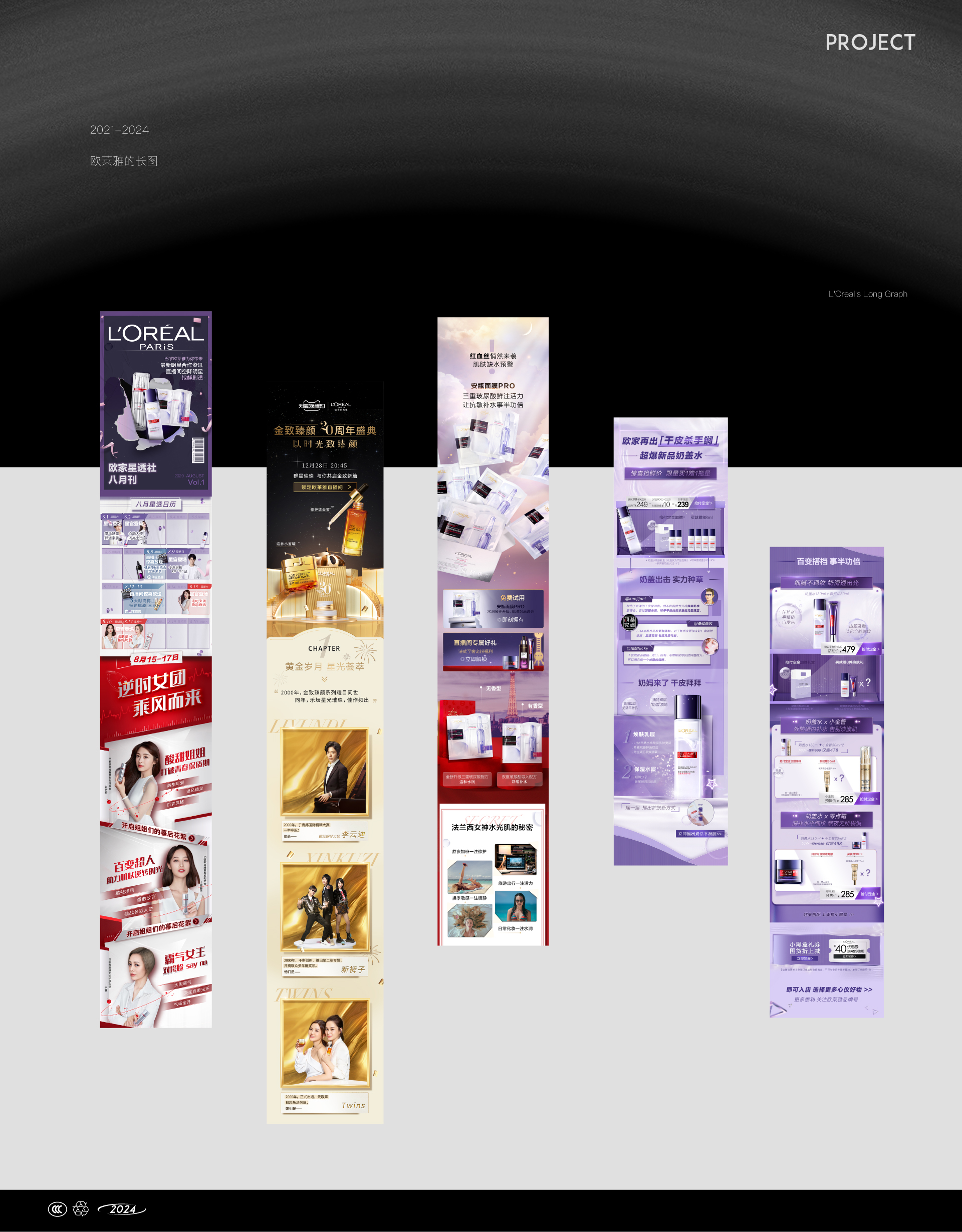 作品集_郑嵩峰-站酷ZCOOL