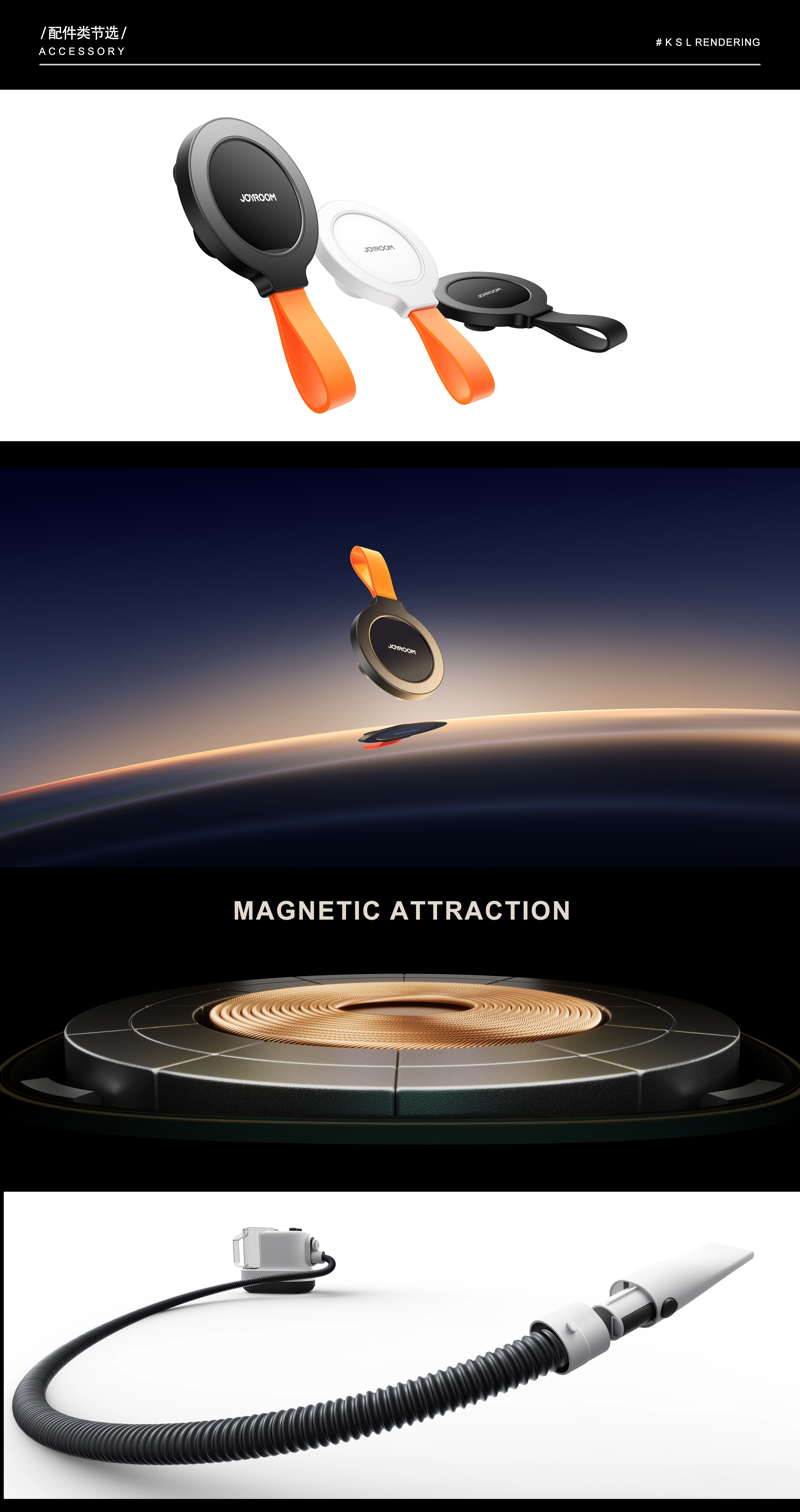 2023年渲染合集_lskkkk-站酷ZCOOL