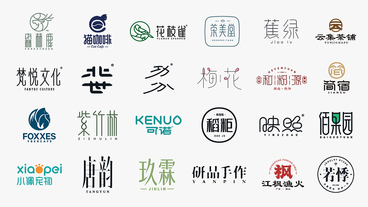 LOGO&TYPEFACE_咸蛋egg-站酷ZCOOL