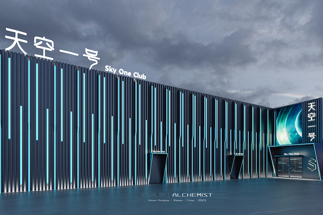 Sky One Club动画_ALCHEMIST_STUDIO-站酷ZCOOL