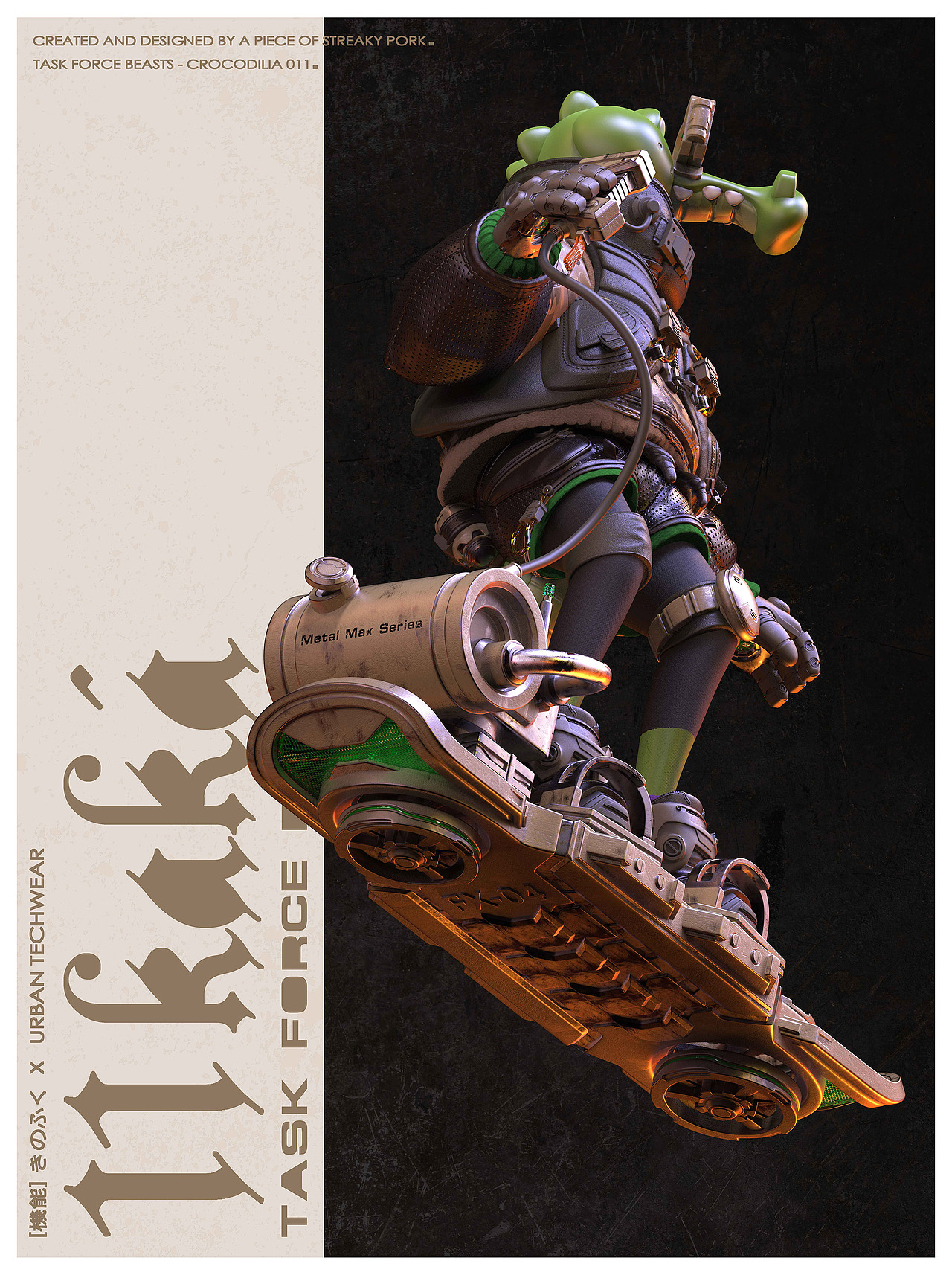 野兽特遣队-TASK FORCE BEAST 010 & 011 & 012 _入水白肉-站酷ZCOOL