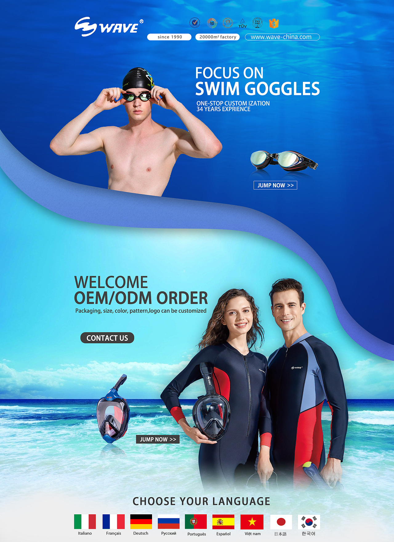 WAVE游泳类品类店铺页面设计-PSAI_日仔z-站酷ZCOOL