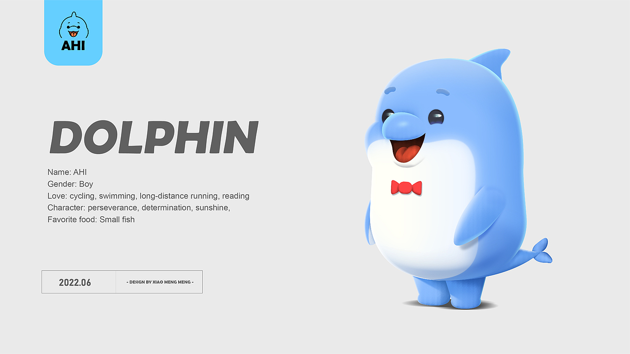 海豚Ahi品牌IP形象设计_小萌盟-站酷ZCOOL