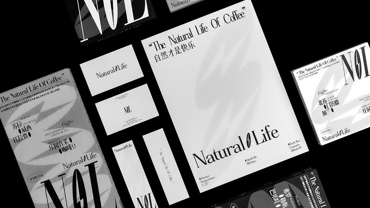 Natural Life 咖啡品牌设计_可樂ColaLife-站酷ZCOOL