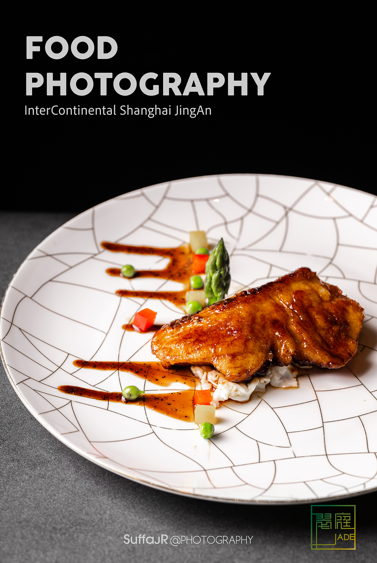 翠庭JADE中餐厅_朱尼尔沙发SUFFA-站酷ZCOOL