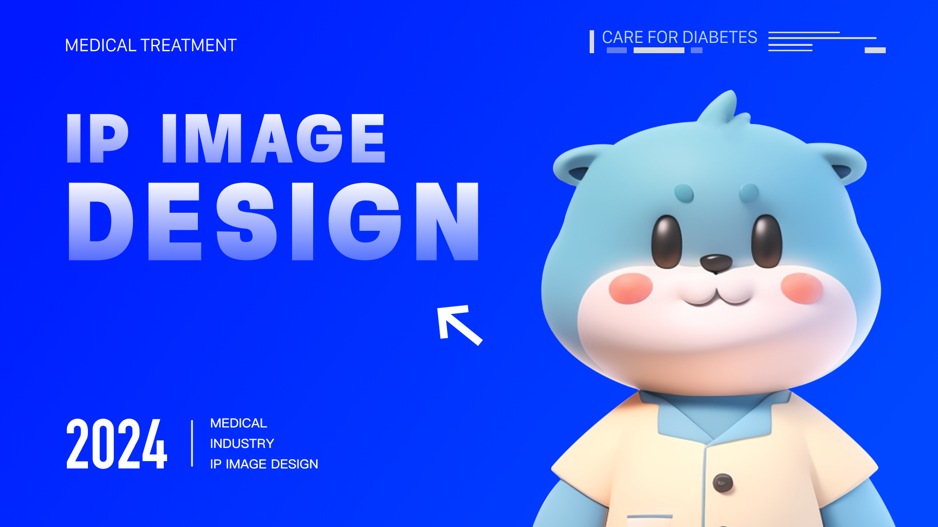 ip设计_超级芽菜-站酷ZCOOL