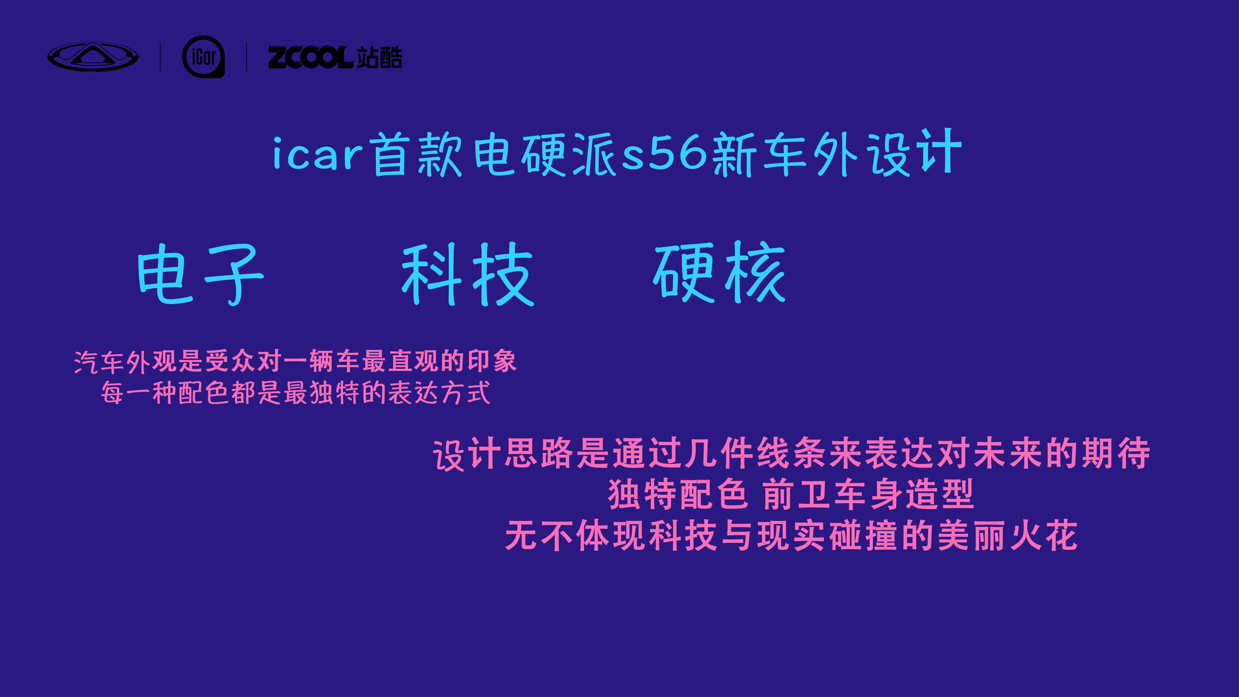 111111_淡蓝色风筝-站酷ZCOOL