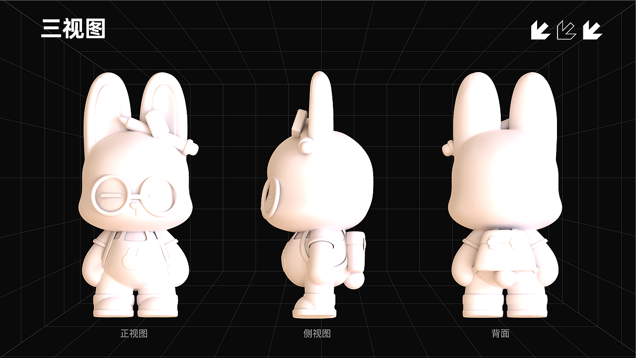 福涂兔｜潮玩IP设计_BERRY莓-站酷ZCOOL